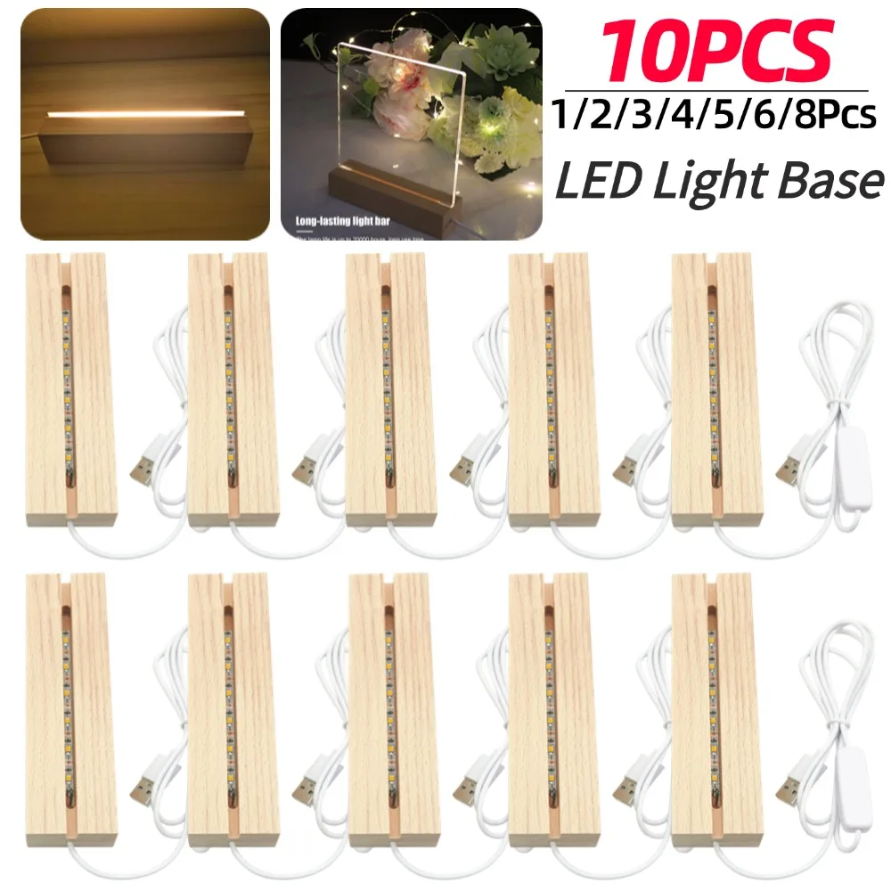 1-10pcs LED Wood Light Display Base Crystal Wooden Lighted Base Stand ...