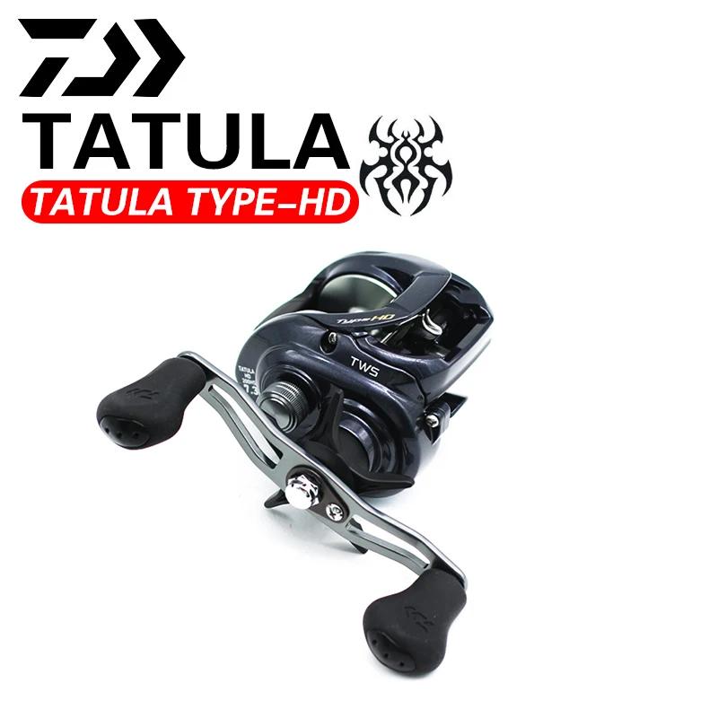 DAIWA-TATULA-TYPE-HD-Fishing-Reels-200H-200HL-200HS-200HSL-7-1BB-Baitcast-Reel-Gear-Ratio.jpg