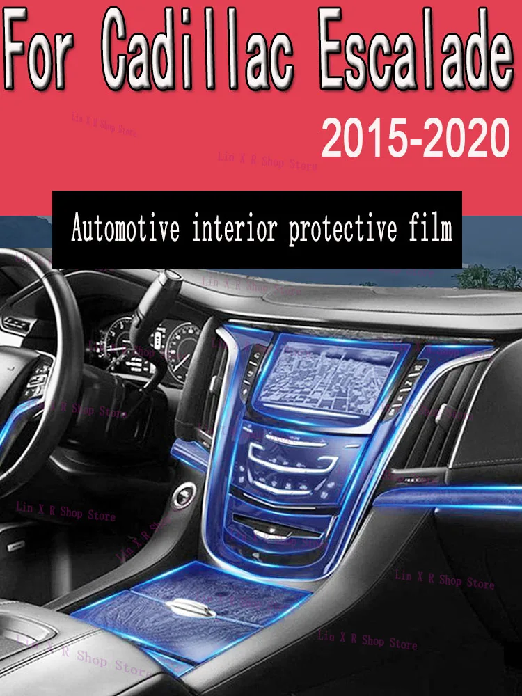For Cadillac Escalade (2015-2020) Interior modification screen ...