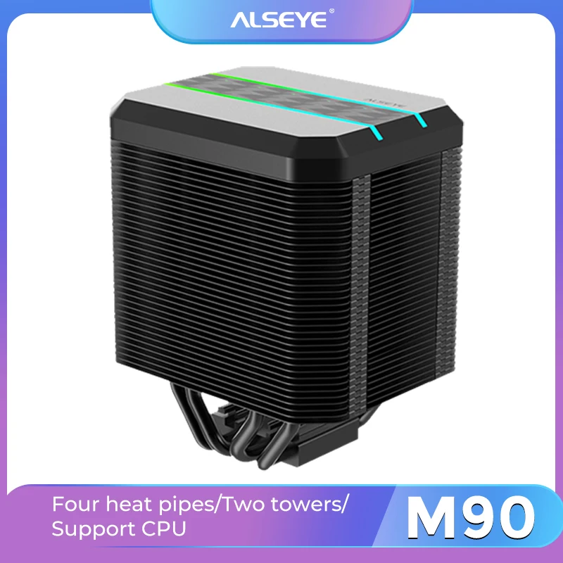 Store Home Products Feedback Brand story