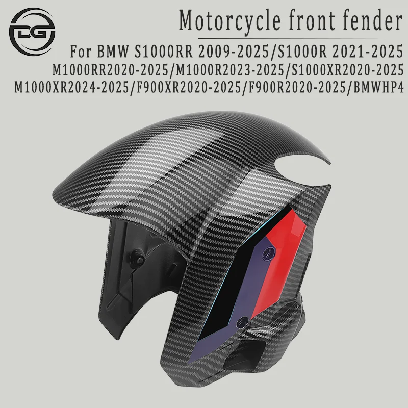 New motorcycle front fender, for BMW S1000RR M1000RR S-1000RR M-1000RR ...