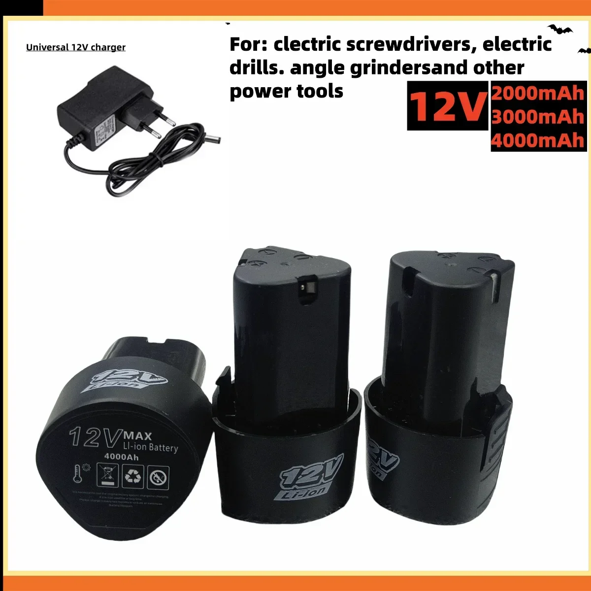 12V -4000mAh Rechargeable Lithium Ion Battery plus Charger for Electric ...