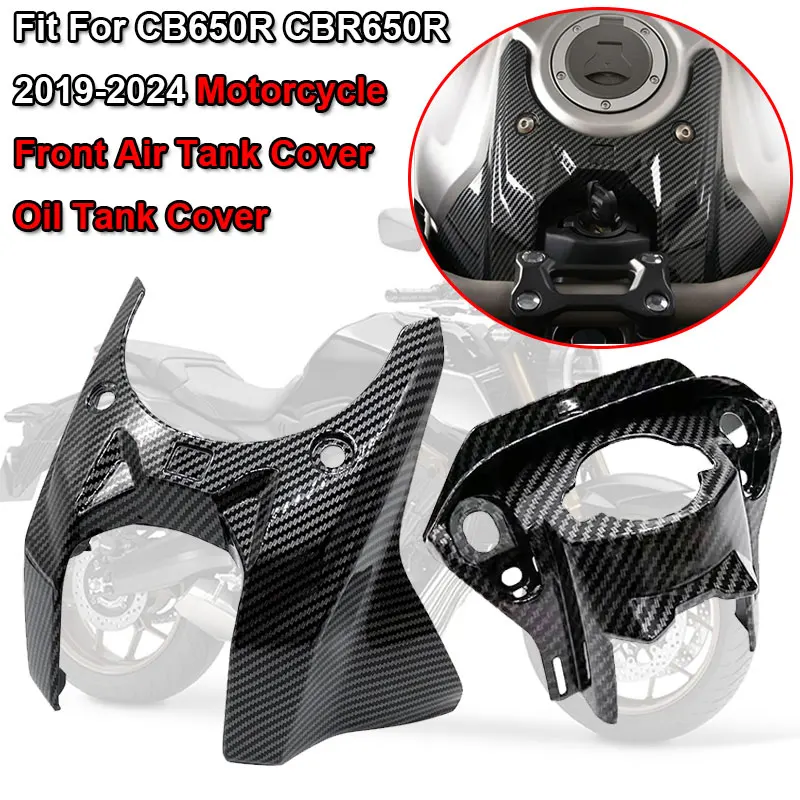 2024-CB-650R-CBR-650R-Motorcycle-Gas-Tank-Cover-Guard-Protection-Fit ...