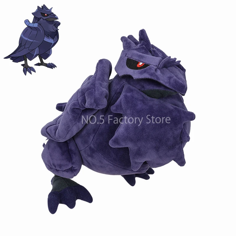 26cm-Pokemon-Corviknight-High-Quality-Plush-Toys-Cartoon-Stuffed ...