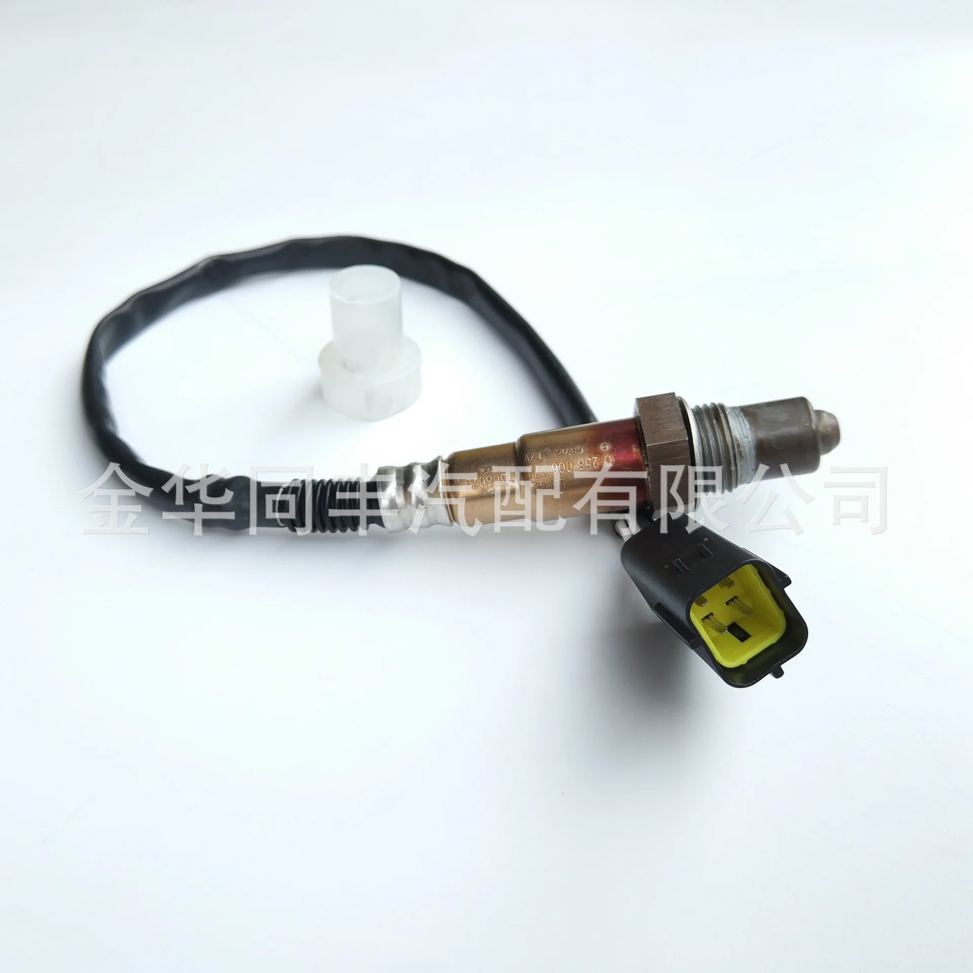 V5-Zhixiang-Oliwei-Taurus-Star-Big-Dipper-Langdi-Yuexiang-Oxygen-Sensor ...