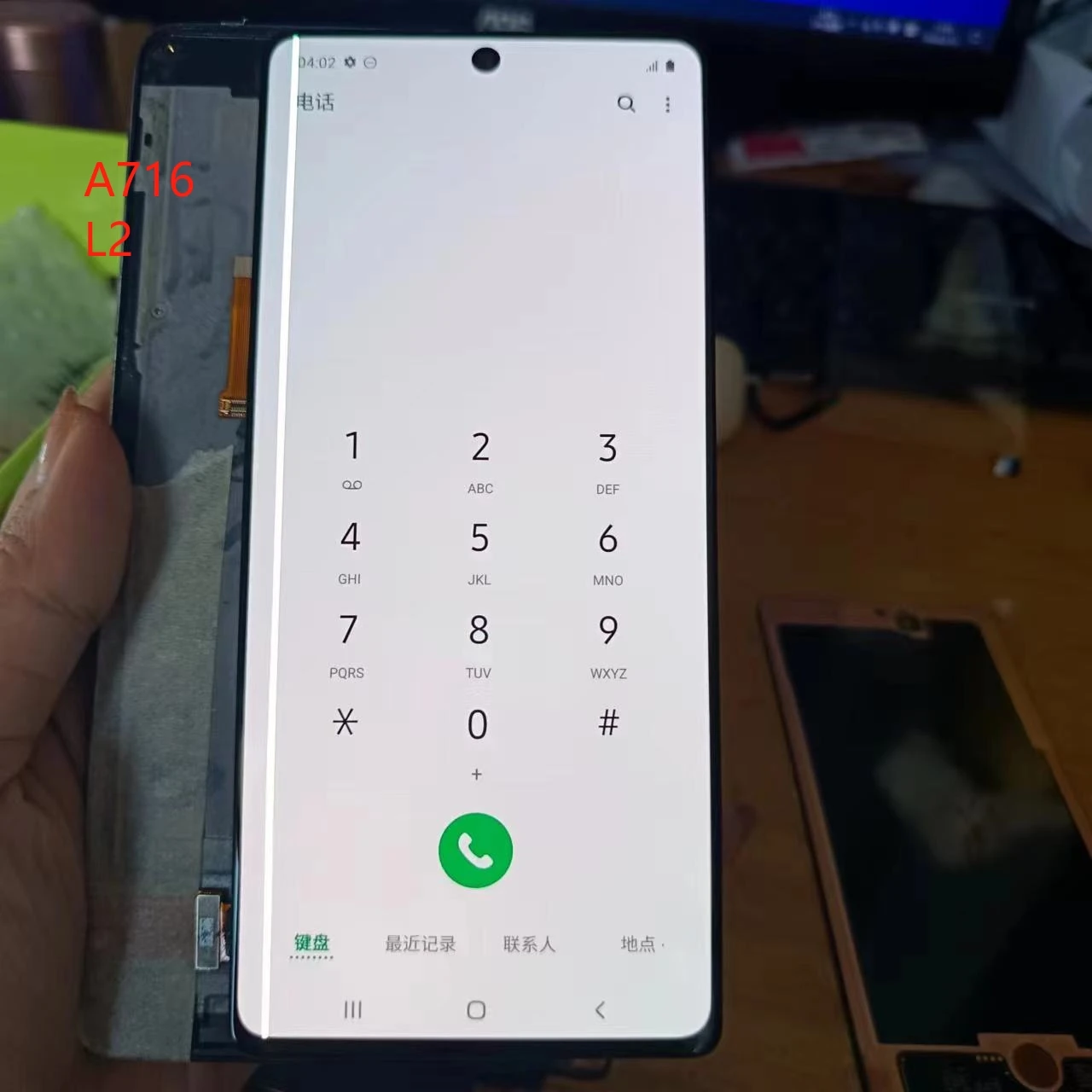 Super-AMOLED-Defect-LCD-For-Samsung-A71-5G-A716-A716F-LCD-Display-Touch-Screen-Digitizer ...