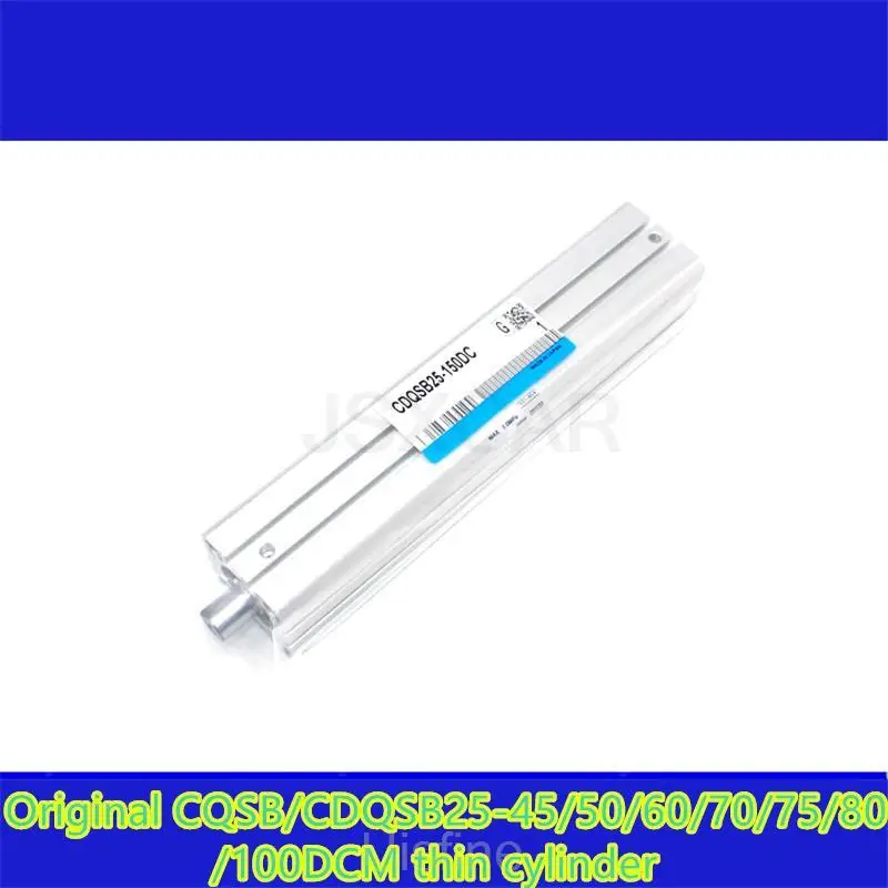 Original-authentic-CQSB-CDQSB25-45-50-60-70-75-80-100DCM-thin-cylinder.jpg