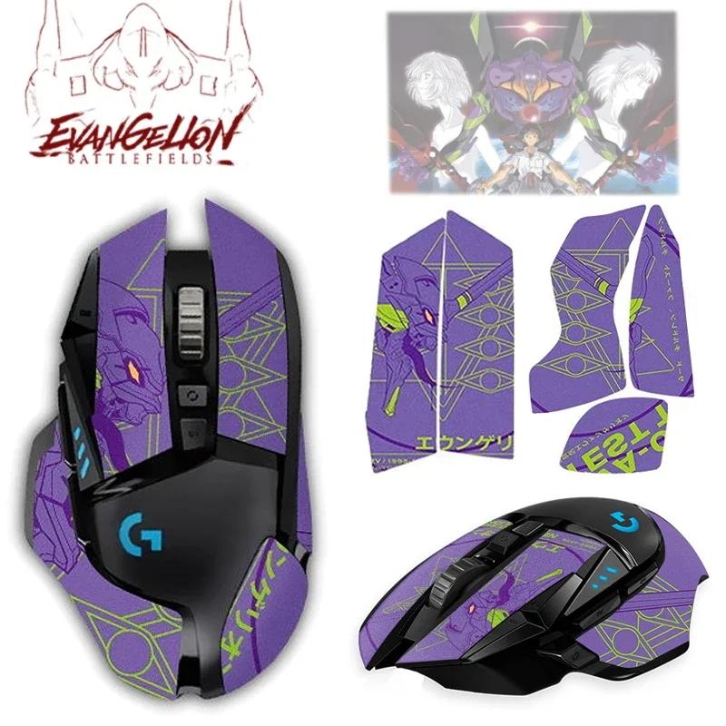 EVANGELION-G502.jpg