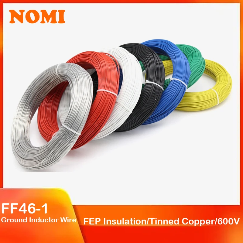 5-10M-FF46-1-PTFE-Wire-Signal-Control-Sensor-Detector-Parking-Access-Cable-0-12mm-4mm.jpg