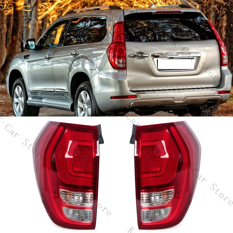 For Great Wall Haval H9 Auto Rear Tail Light Tail Lamp Brake Stop ...