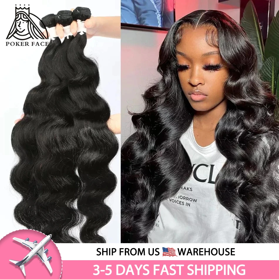 Poker Face 30 32 40 Inch Body Wave Human Hair Bundles 100% Remy ...
