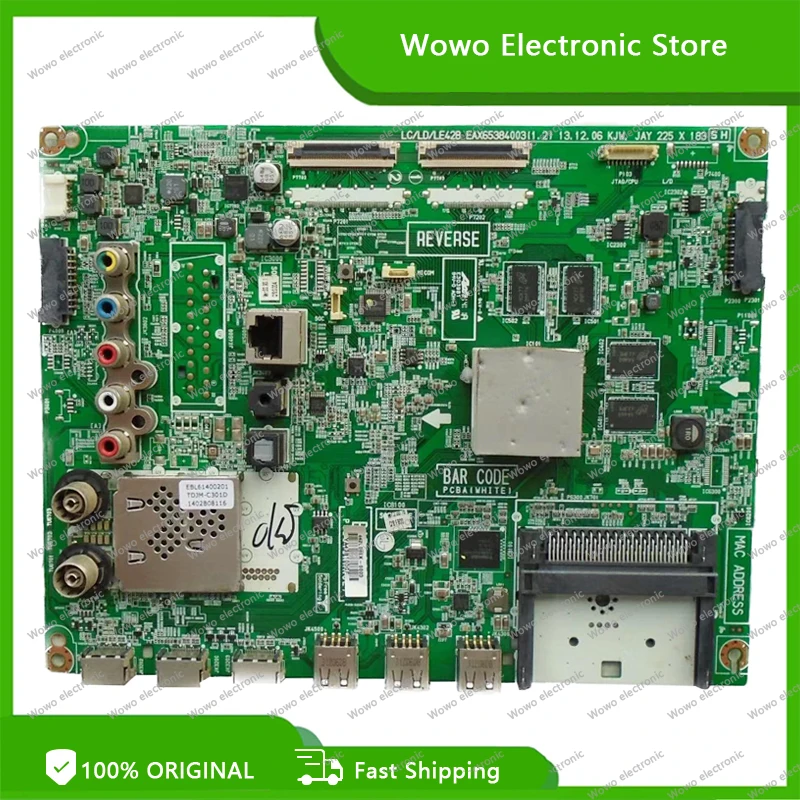 Store Home Products Feedback