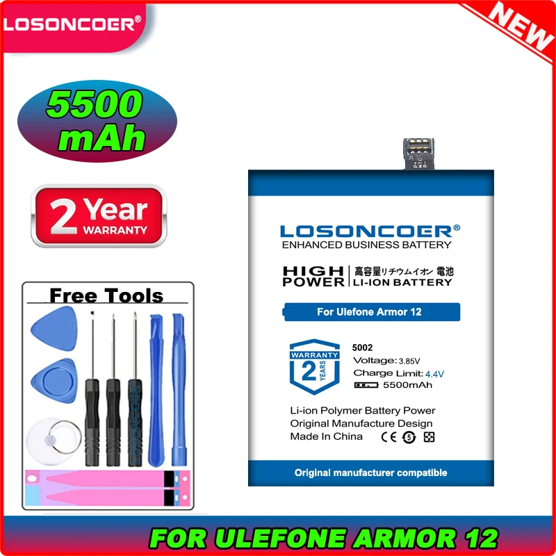 LOSONCOER-5500mAh-5002-Battery-For-Ulefone-Armor-12-Mobile-Phone ...
