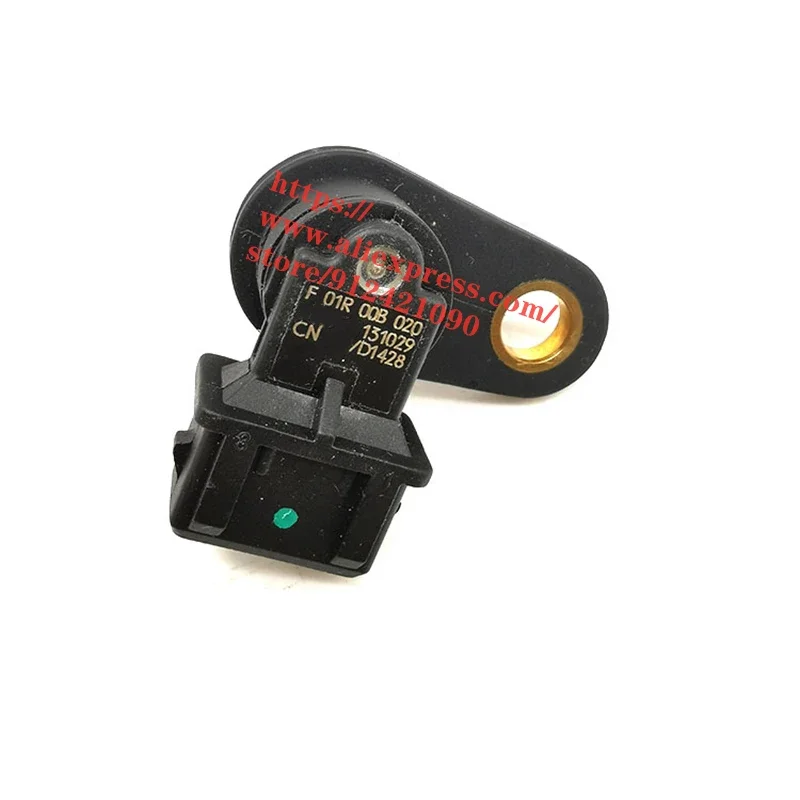 Engine-Camshaft-Position-Sensor-for-DFM-FENGGUANG-580-F01R00B020.jpg