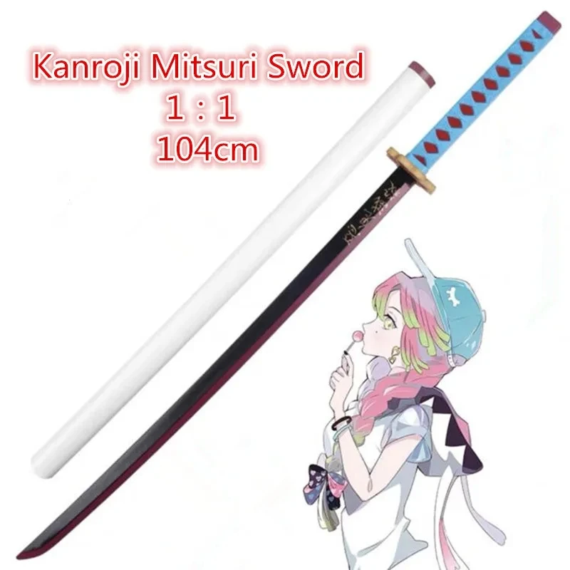 1-1-Kanroji-Mitsuri-Swords-Knife-Demon-Slayer-Sword-Cosplay-Weapon ...
