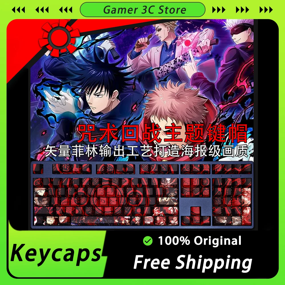 Jujutsu-Kaisen-Keycaps-Gojo-Satoru-Itadori-Yuji-Mechanical-Keyboard ...