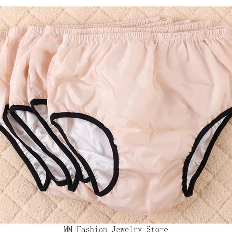Adult Plastic Pants,Waterproofs Incontinence Underpants,Pull on Cover ...