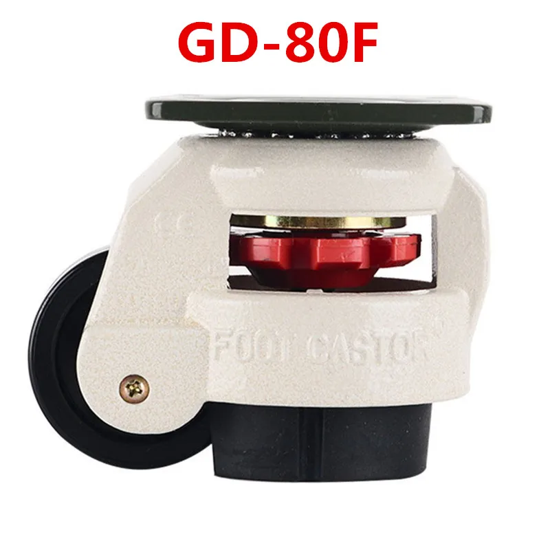 GD-80F-GD-80S-LOAD-500KG-Level-adjustment-wheel-Casters-flat-support ...