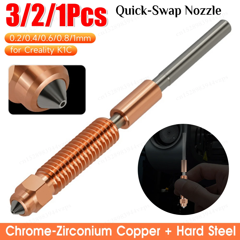 3-1Pcs Quick-Swap Nozzle Kit High-Speed Printing Nozzle 0.2/0.4/0.6/0.8 ...