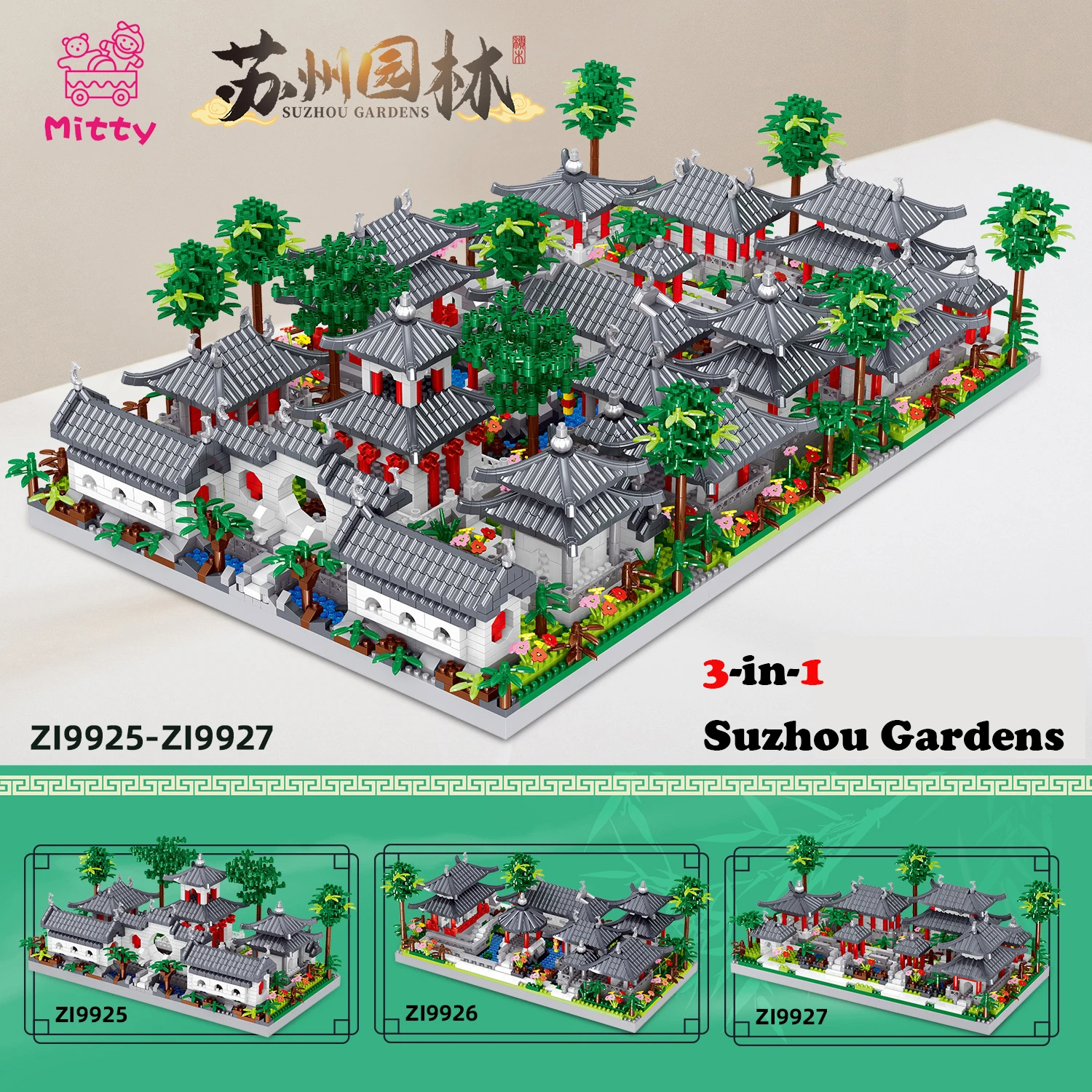 China-Suzhou-Classic-Garden-Series-Famous-Building-Block-Set-1800Pcs ...