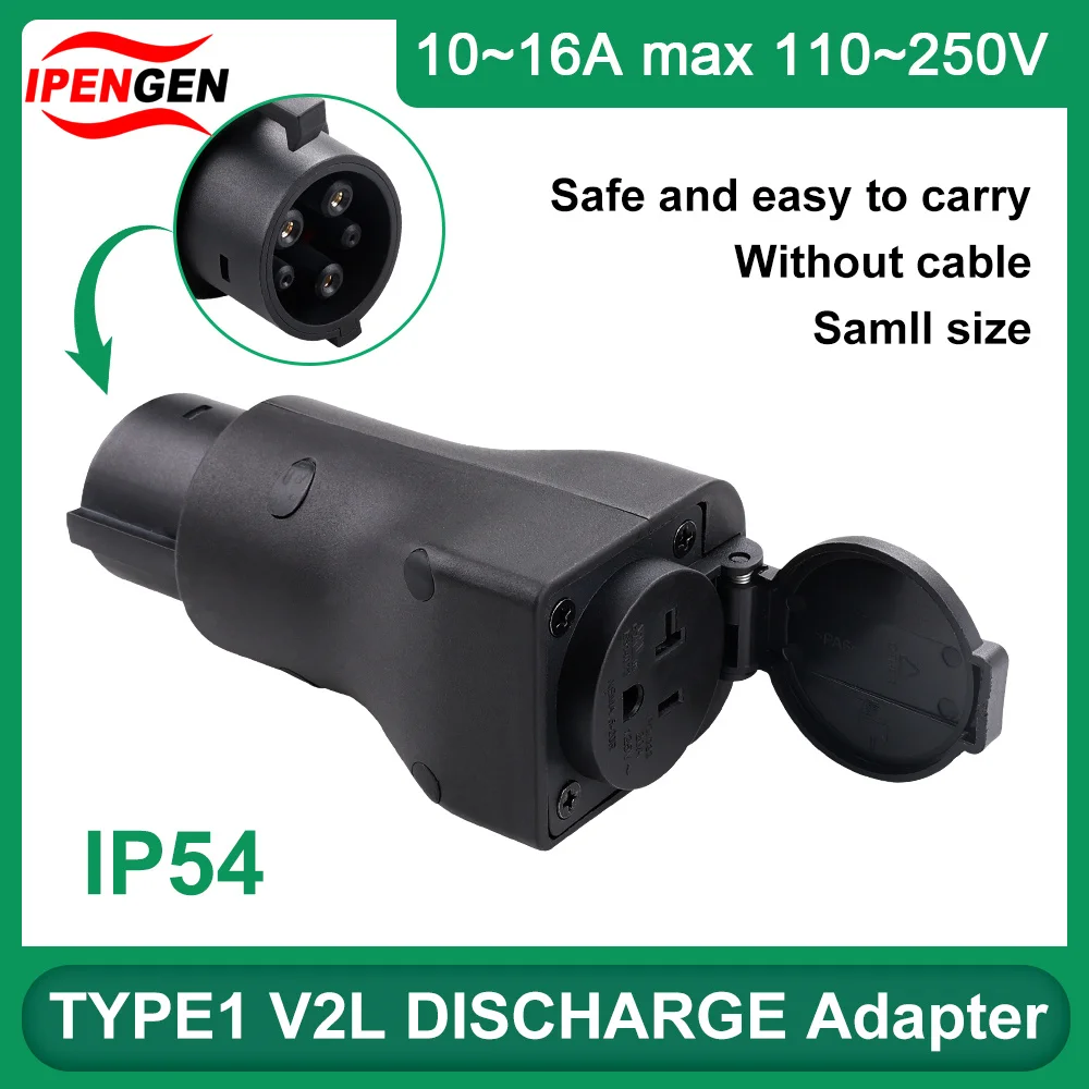 IPENGEN-16A-J1772-V2L-Universal-Socket-Adapter-Vehicle-to-Load ...