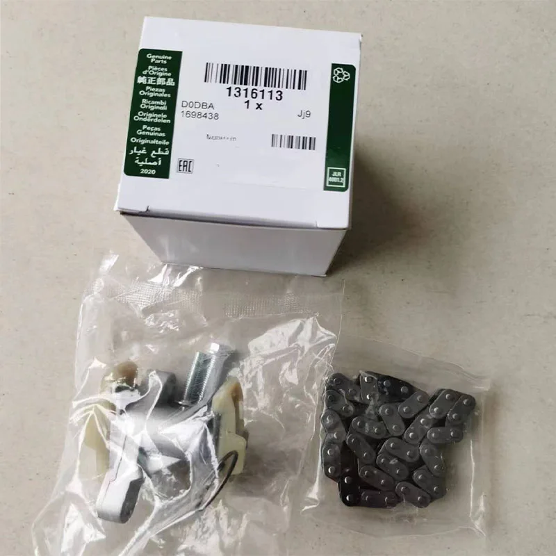 FOR-Land-Rover-camshaft-timing-chain-3-0L-V6-diesel-Range-Rover ...