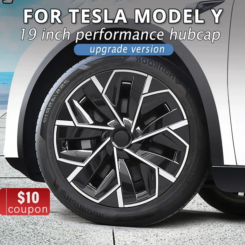 Store Home Products Summer Sale Feedback