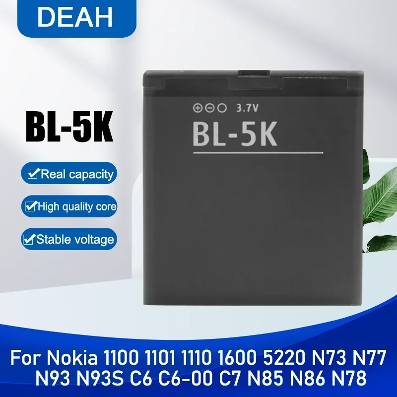 S4350fd54361c40698c5d0e8b7ed90cf8L.jpg