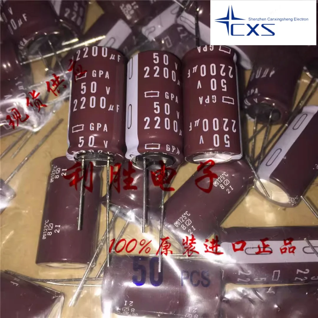 5PCS-EGPA500ELL222MM35S-2200UF-50V-Black-Diamond-Electrolytic-Capacitor ...