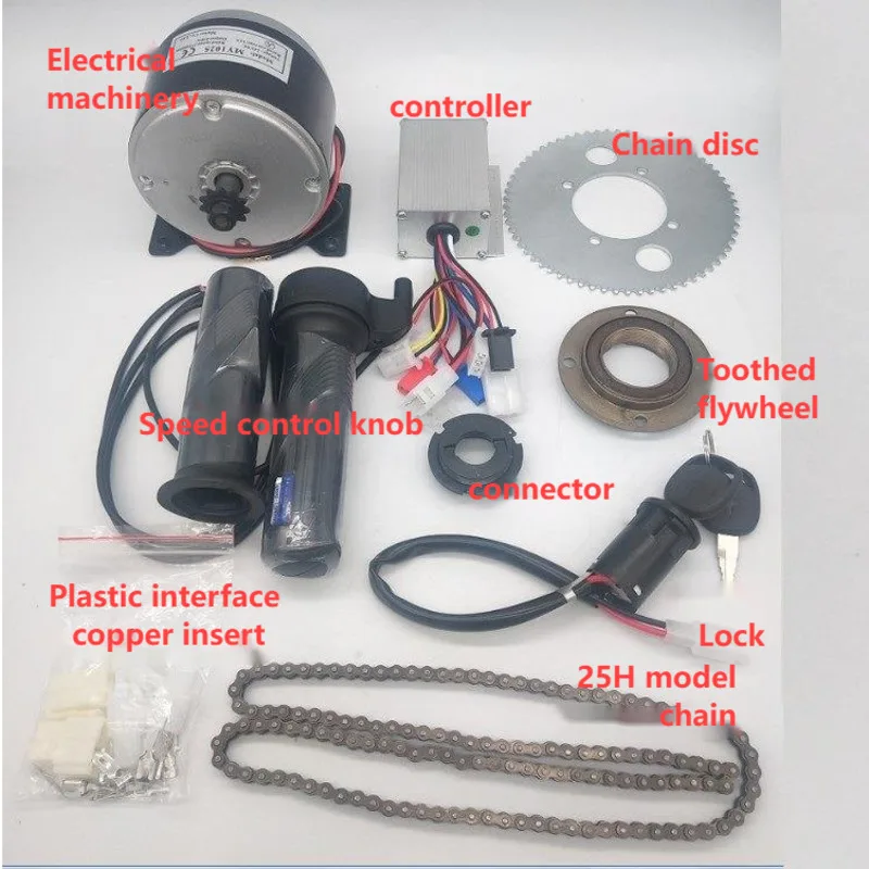 24V-250W-Electric-Bicycle-Accessories-Modification-Bicycle-Accessories ...