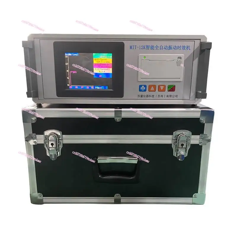 Automatic-vibration-aging-instrument-metal-welding-residual-stress ...