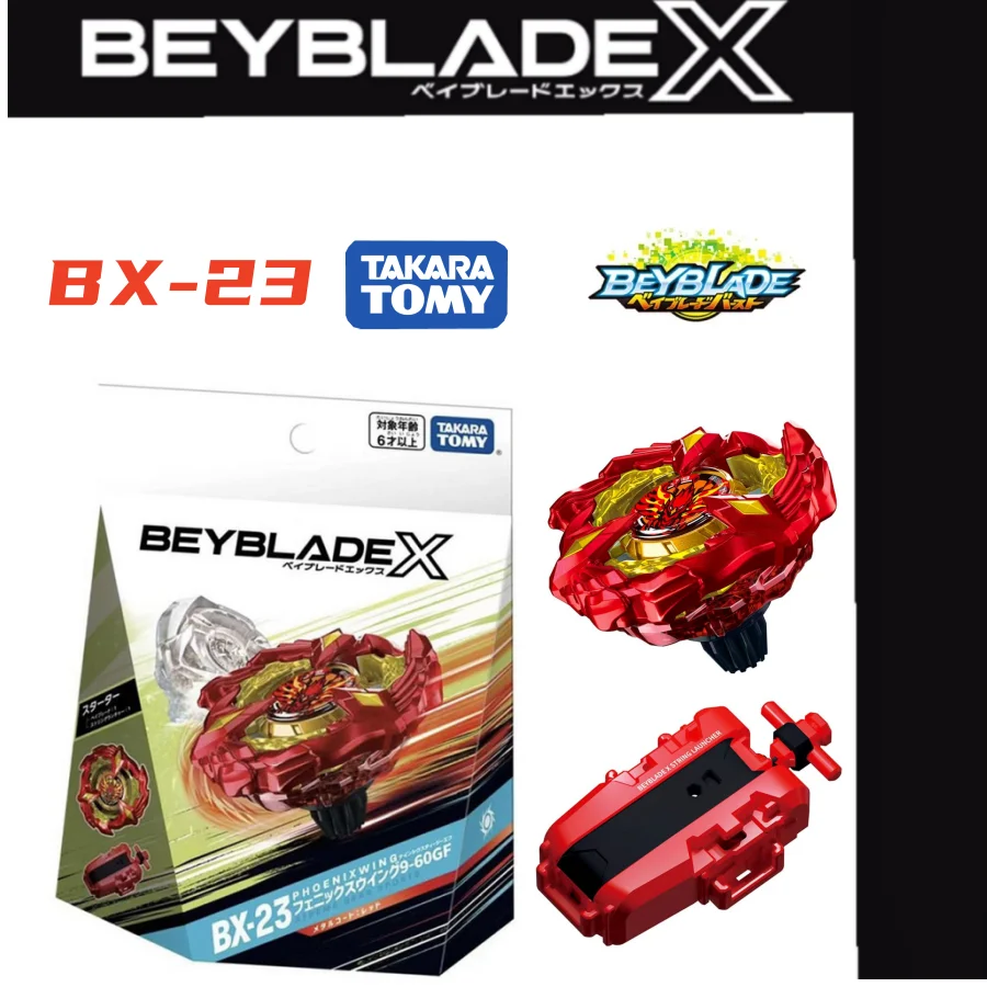 Takara-Tomy-Beyblades-BX23-Phoenix-Wing-9-60GF-Beyblade-X-Starter-BX-23.png