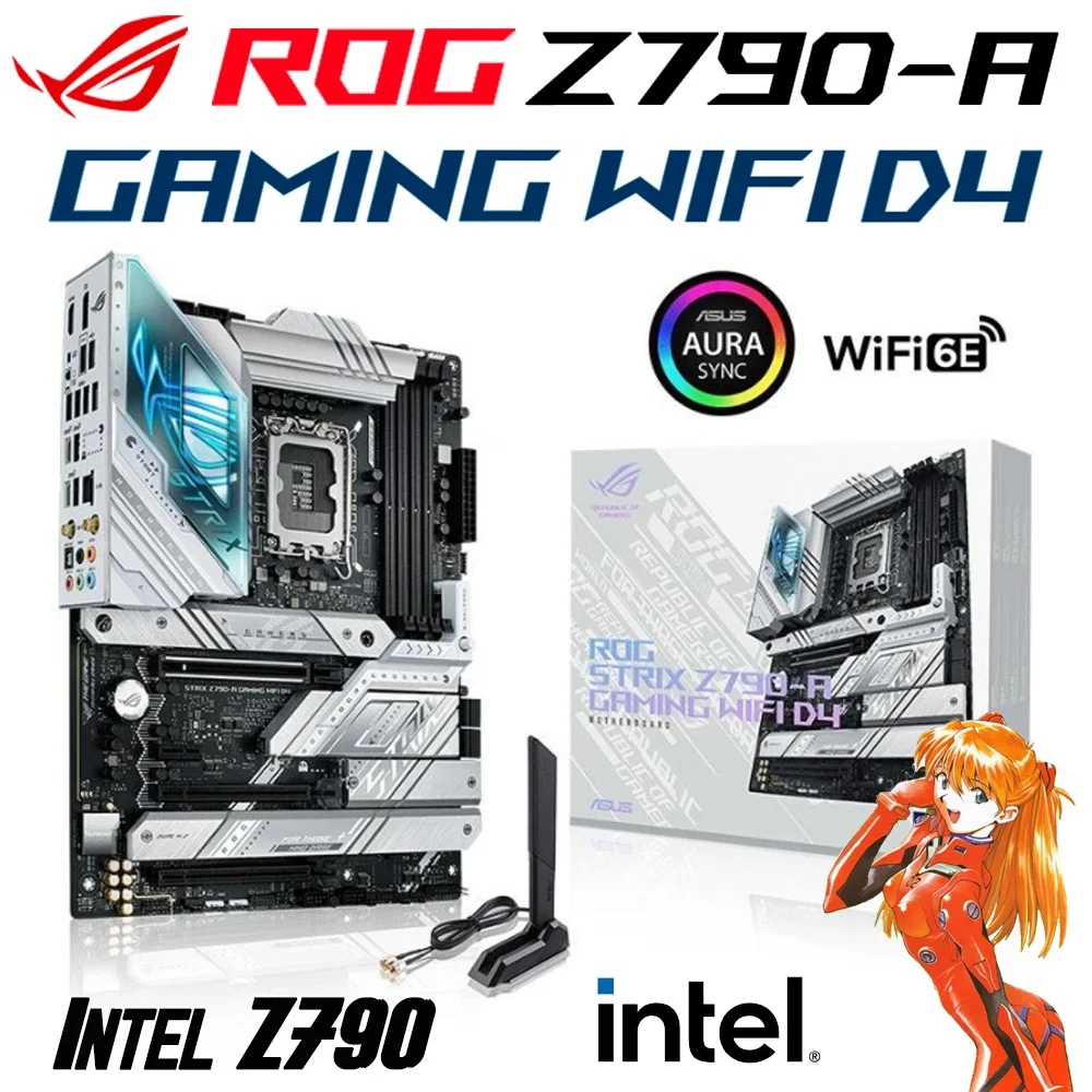 ASUS ROG Strix Z790A 게임용 와이파이 인텔 3 세대 2 LGA700 CPU ATX Z790 - 티몬