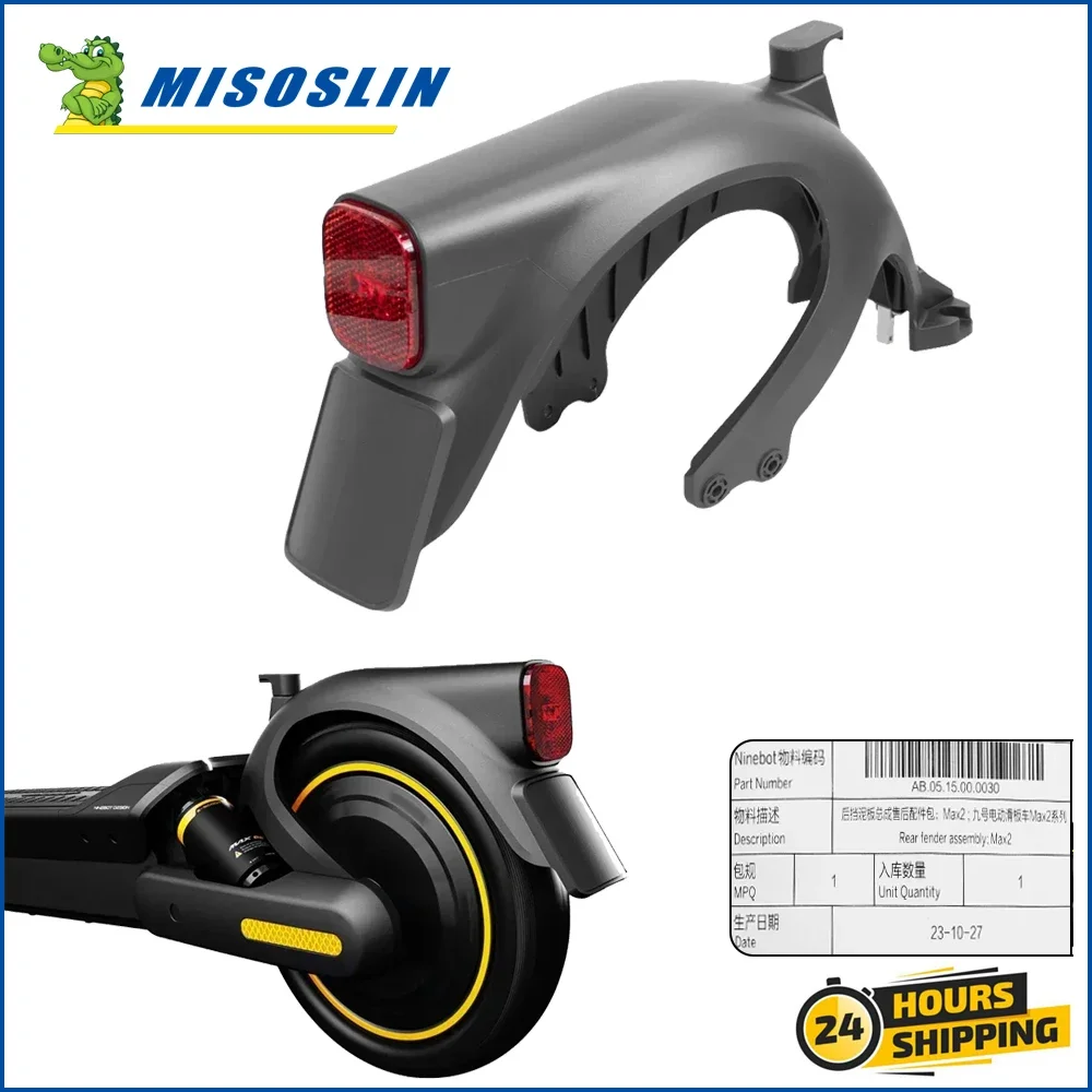 Original-Rear-Fender-Assembly-for-Ninebot-Max-G2-Electric-Scooter-Wheel ...