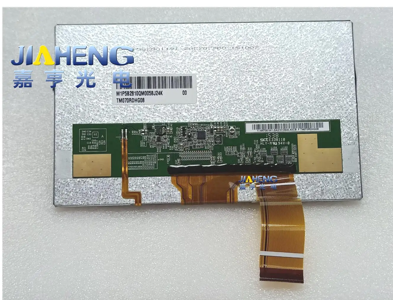 7.0INCH LCD DISPLAY TM070RDHG08 E338110 HLY-M 94V-0 1547001771 40PINS