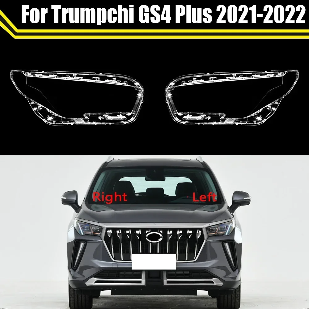 Auto-Headlamp-Case-Car-Front-Headlight-Cover-Glass-Lamp-Shell-Lens ...