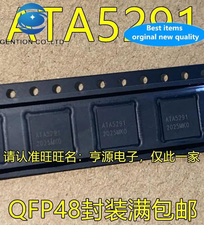 10pcs-100-ATA5291-GJQW-ATA5291-QFN-48.jpg