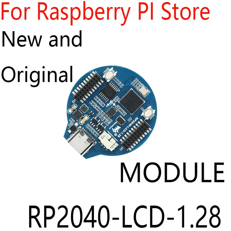 Raspberry-Pi-PICO-development-board-Onboard-Round-Display-Screen ...