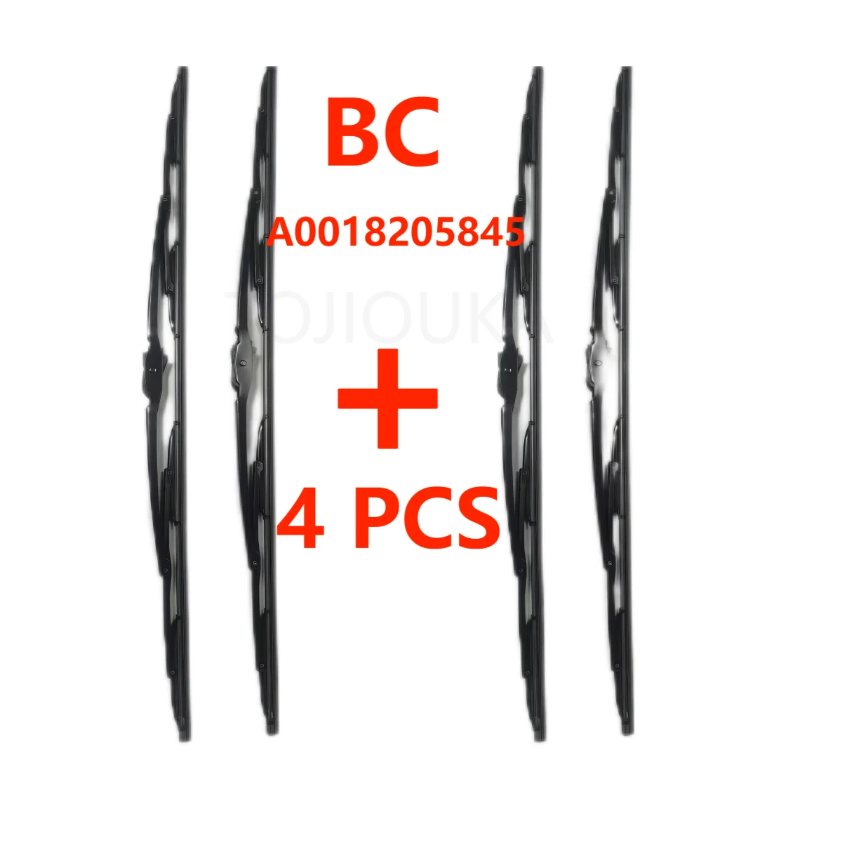 MP3-700mm-OE-A0018205845-A0018201245-A0018204845-A0018206945 ...