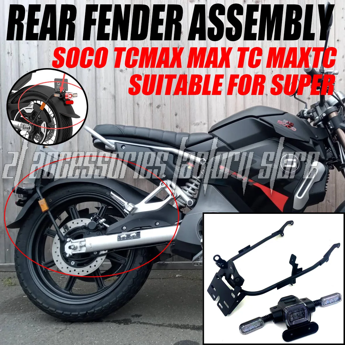 Electric vehicle original accessories suitable for SUPER SOCO TCMAX MAX ...