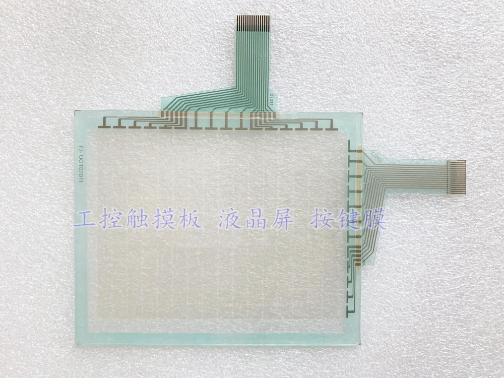 New-original-touch-GP2301H-SC41-24V-GP2301H-TC41-24V-GPH70-SC11-24V.jpg