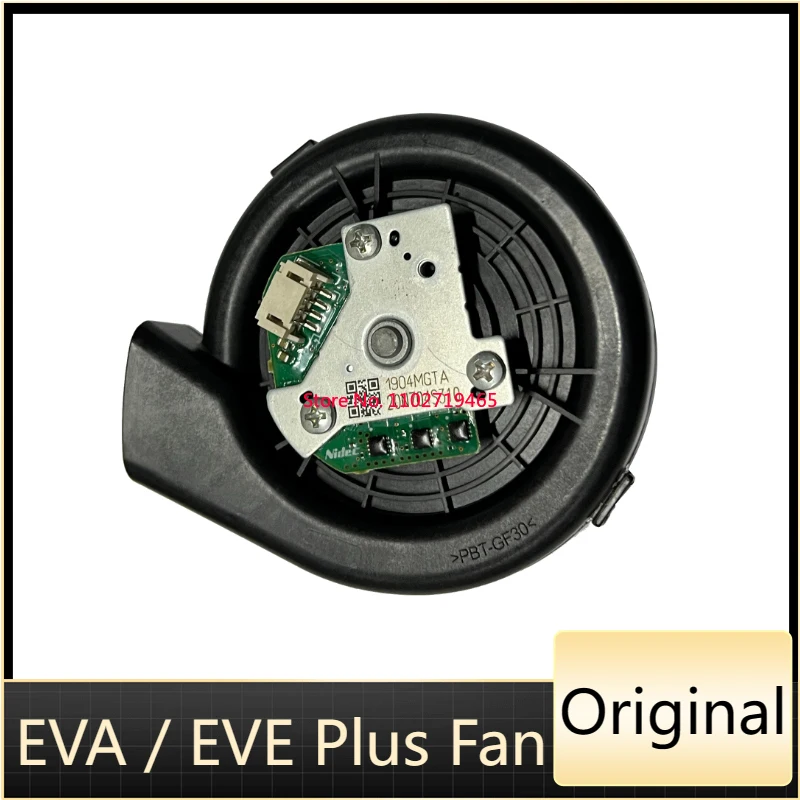 New-Original-Fan-Module-Replacement-for-Roidmi-EVA-EVE-PLUS-Robot-Vacuum-Cleaner-Spare-Parts ...
