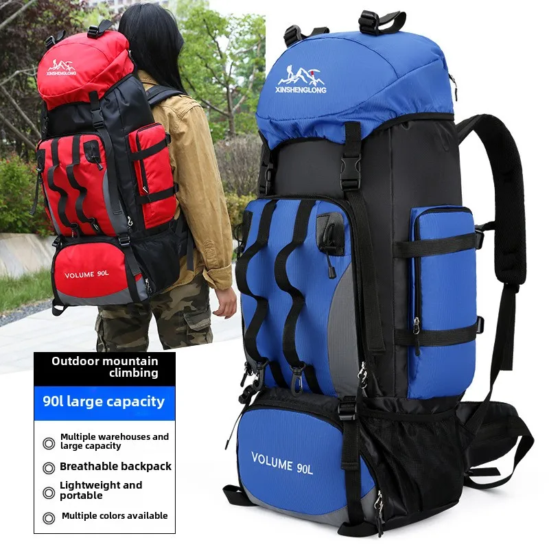 90L Large Capacity Outdoor Hiking Mountaineering Bag Lightweight ...