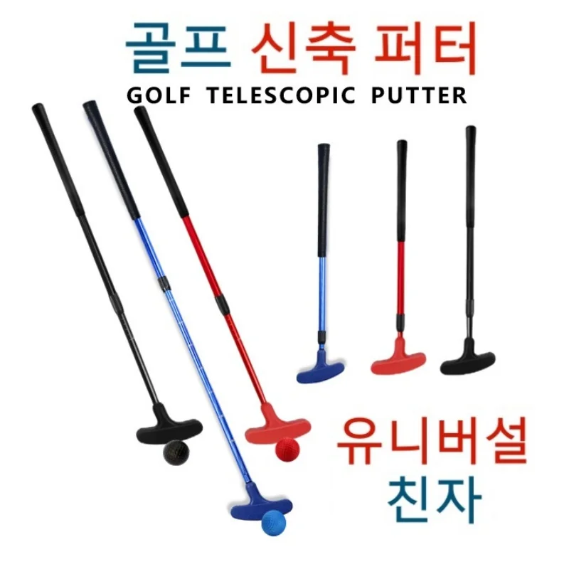 MO EYES TG01 Putters de golf para hombres y mujeres Putter ...