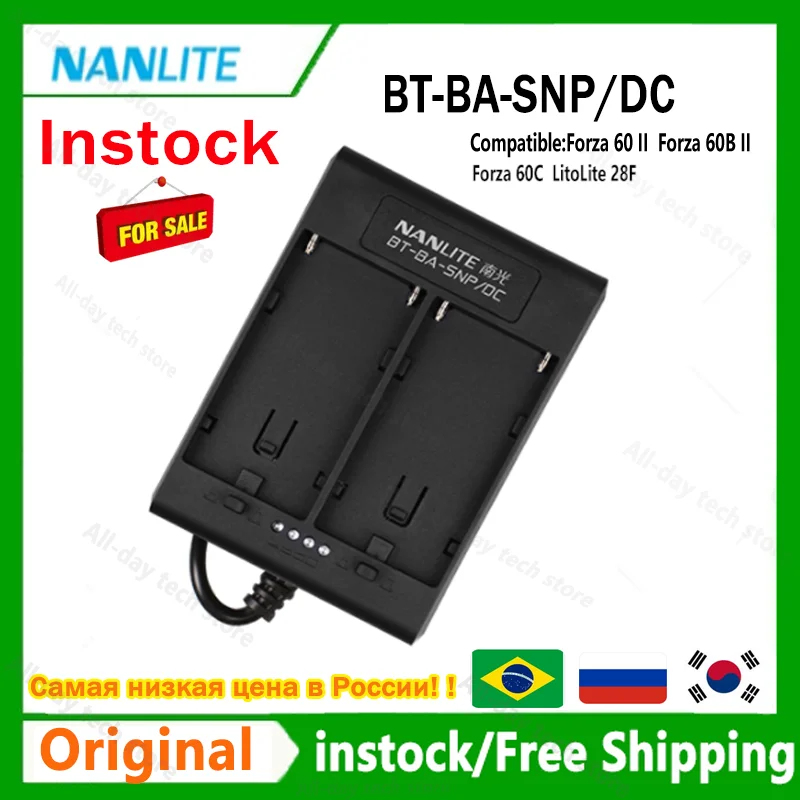 Nanlite BT-BA-SNP/DC 15V NP-F Series Battery Adapter With DC Socket for ...