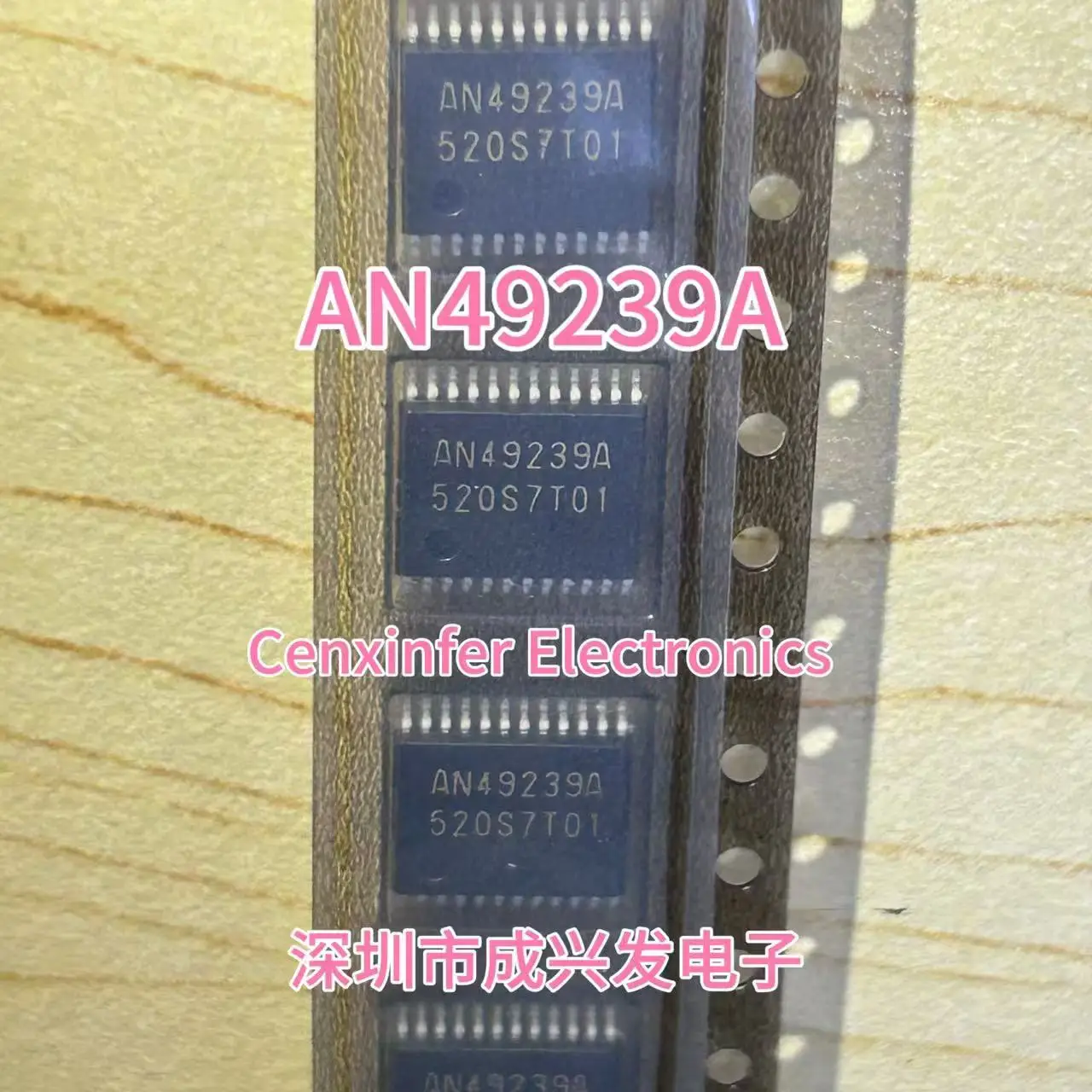 10PCS-AN49239A-AN49239-SSOP24-New-Original-IC-Chip.jpg