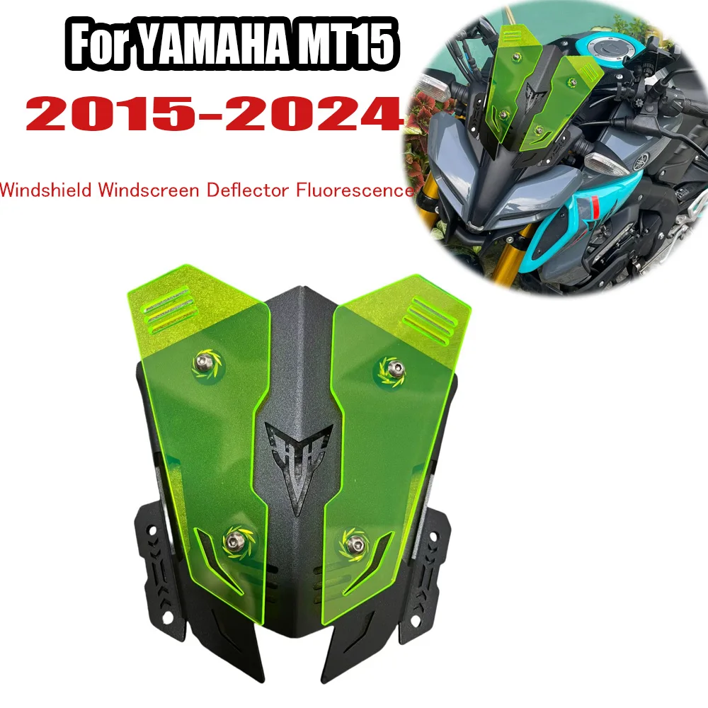 For YAMAHA MT15 MT-15 MT125 MT-125 Motorcycle Fluorescent color ...