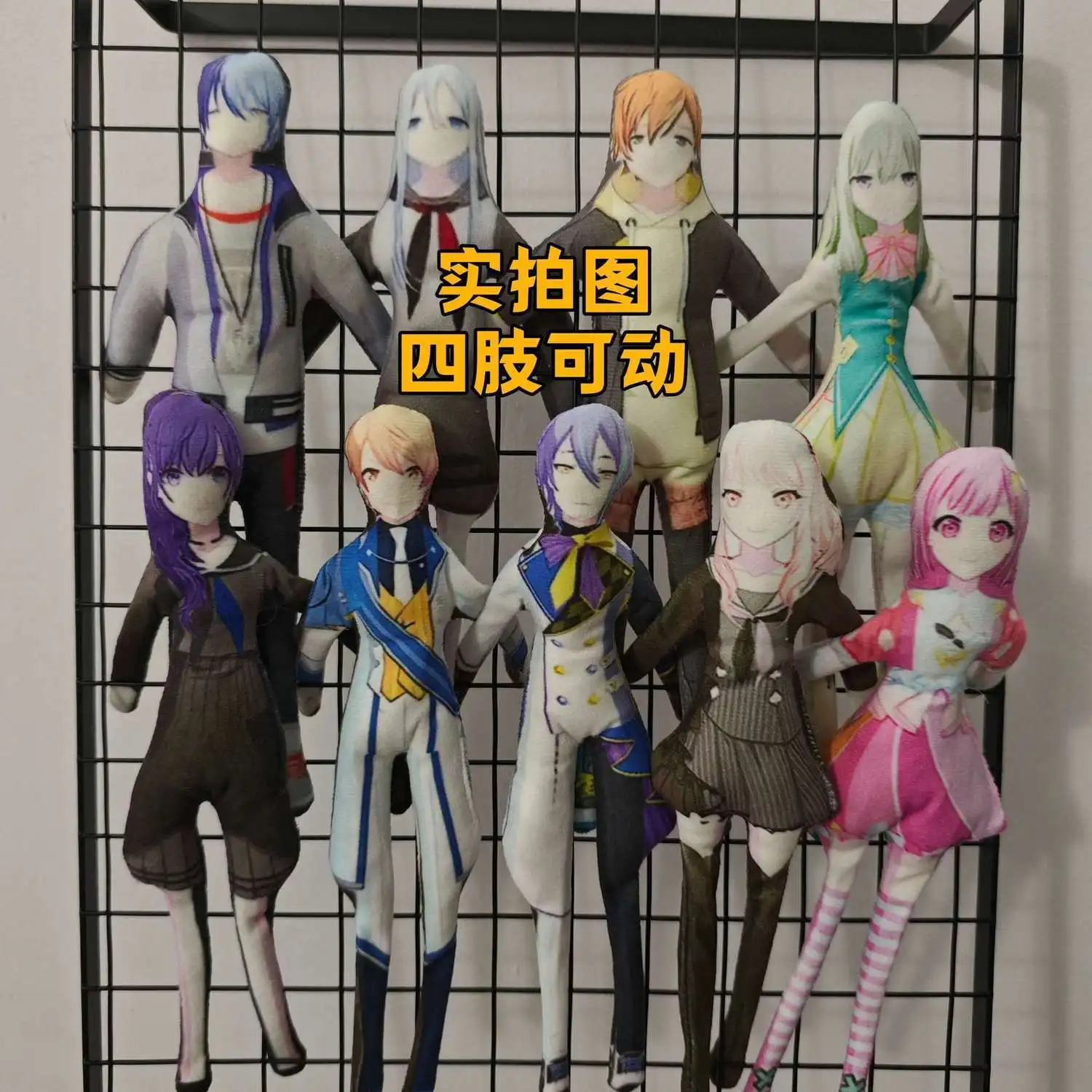 Kanade Voisaki Project Sekai Plush Doll Flexible Wire Frame Poseable ...