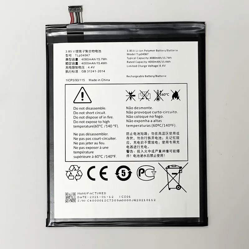 3.85V 4080mAh TLp040K7/TLp040JC/TLp040J1 For Alcatel 1T 10 8082/Joy Tab ...