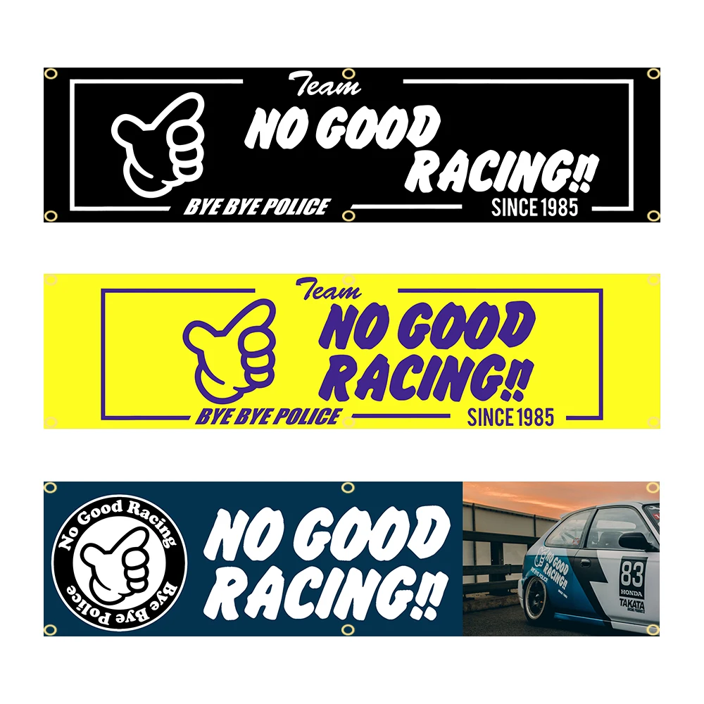 60X240cm-No-Good-Racings-Racing-Car-Banner-Flag-Polyester-Printed ...